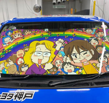 【店長ブログ】ミニ四駆ドリームカー！！こんな時こそお役立ち。 | ホビーショップ ガネット 飛行機・車・船 模型・プラモデルの通販