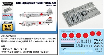 【新製品】ウルフパック WP72099 1/72 R4D-6Q スカイトレイン “JMSDF”コンバージョンセット (エアフィックス ...